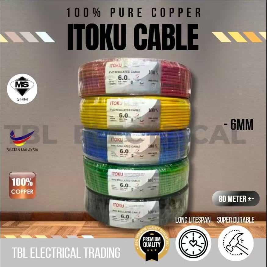 ITOKU Cable/Kabel 6mm wiring Insulated PVC 100% Pure Copper Cable ...