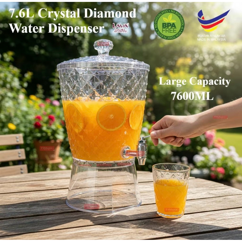 LAVA x TAMU (7.6L) Crystal Water Dispenser / Plastic Water Dispenser ...