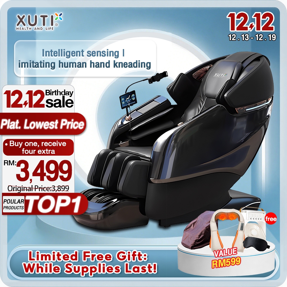 2026 New Product XUTI S70/PRO Massage Chair Central Control System ...