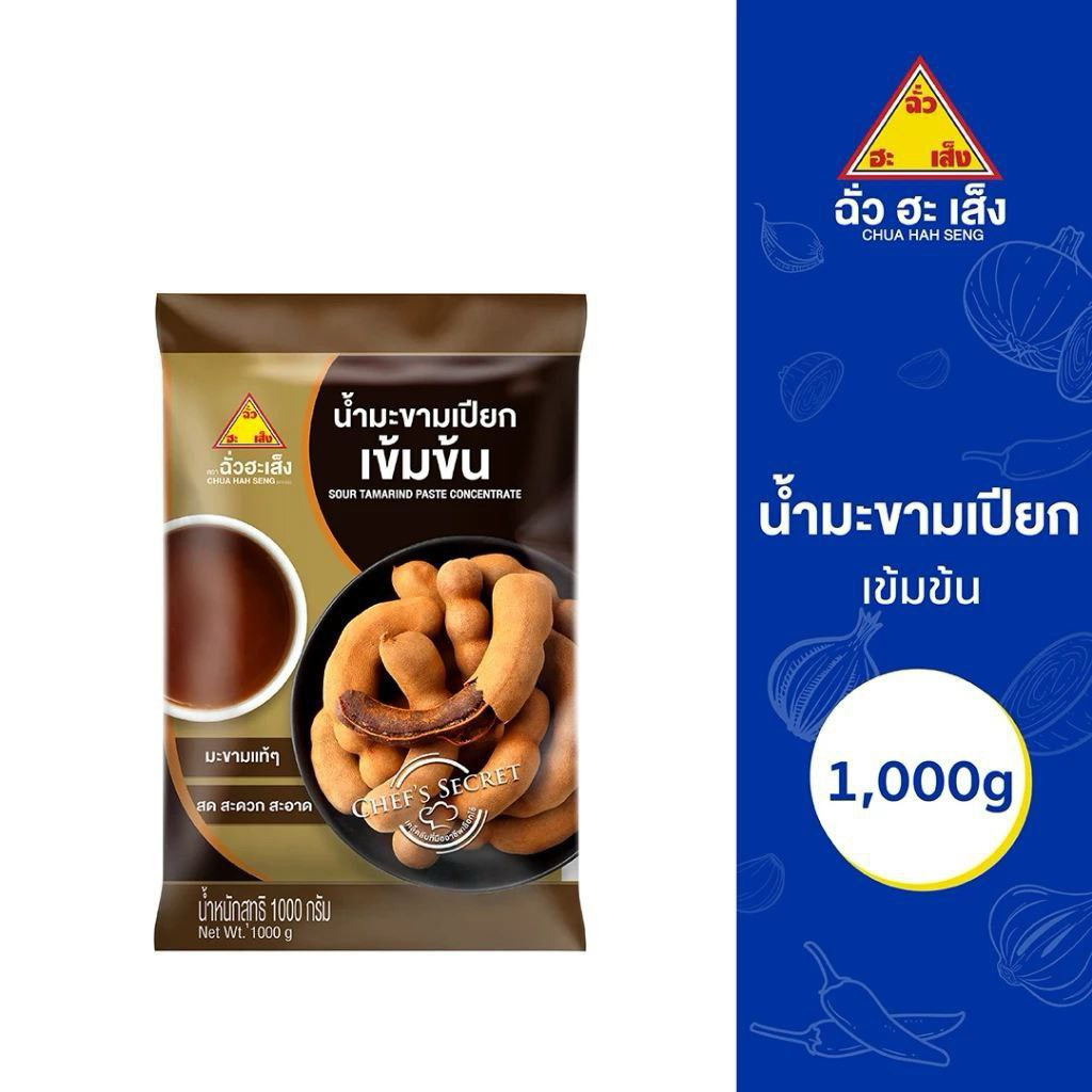 1000ML PES ASAM JAWA CHUA HAH SENG SOUR TAMARIND PASTE CONCENTRATED PES ...