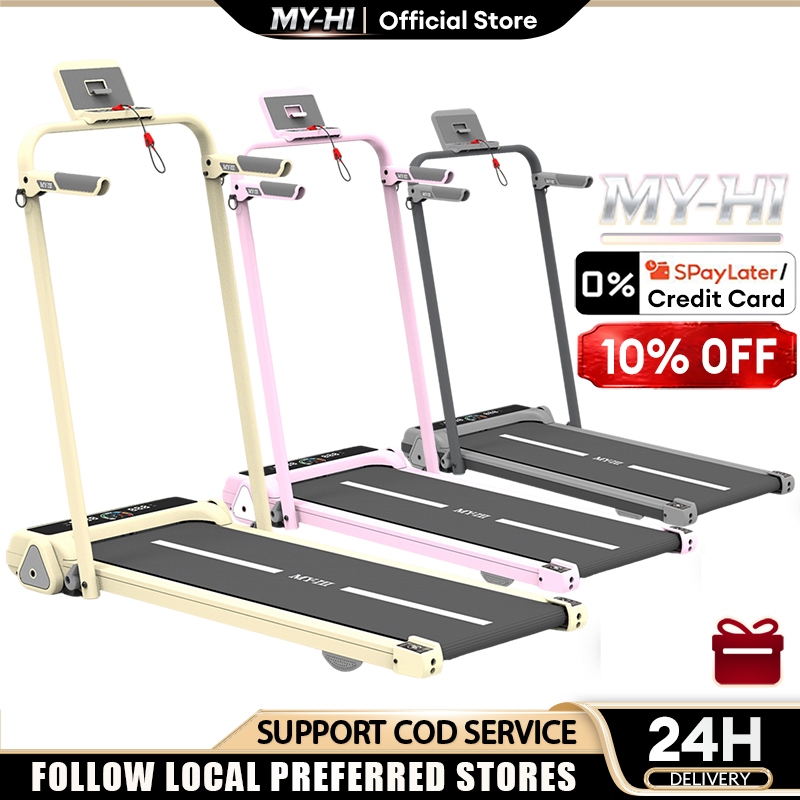 MY-HI B50 Foldable Electric Multi-Function Treadmill Pink APP/MUSIC ...