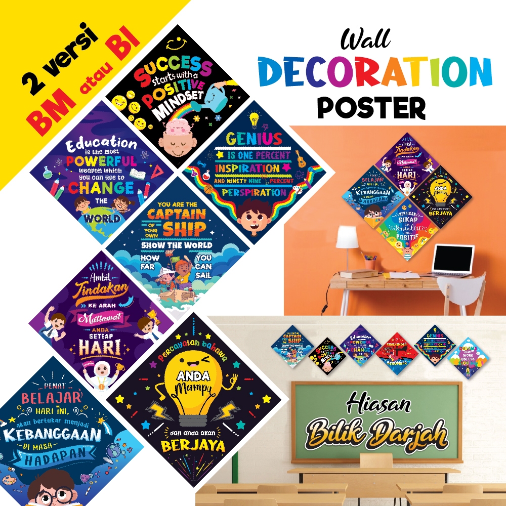 Poster Motivasi Hiasan Kelas Hiasan dinding Bilik Darjah Set Keceriaan ...
