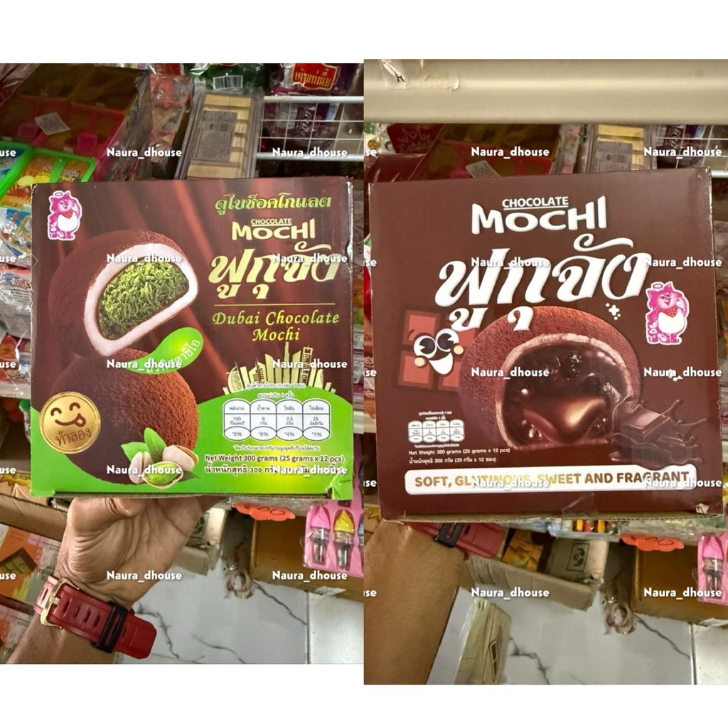 (25gx12pcs) Chocolate Mochi/ Dubai Chocolate Mochi | Shopee Malaysia