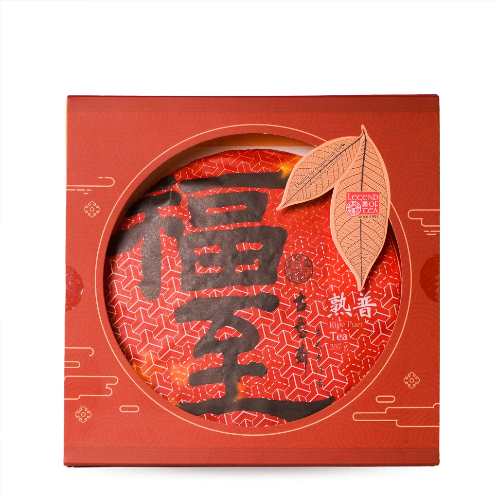 Legend Of Tea® Fu Zhi Ripe Puerh | Shopee Malaysia