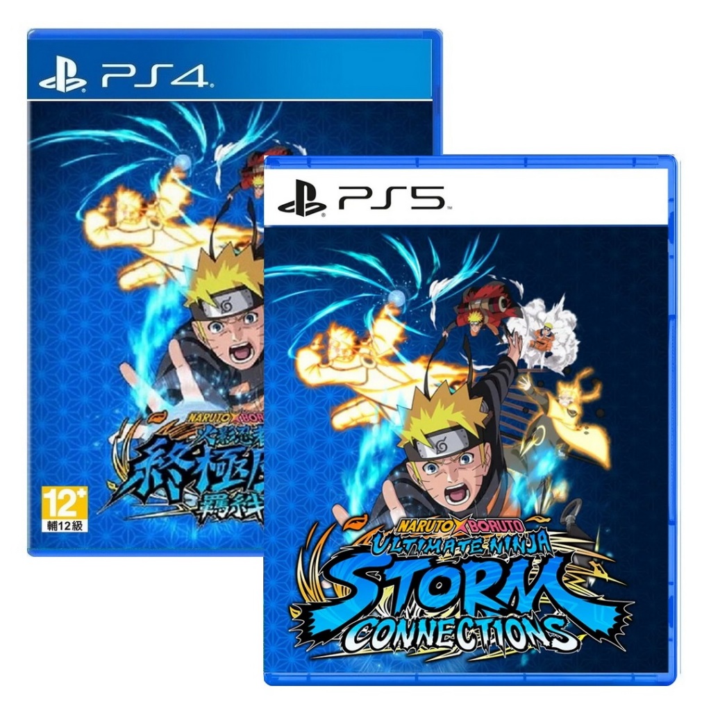 PS4 / PS5 NARUTO X BORUTO ULTIMATE NINJA STORM CONNECTIONS R3 ENGLISH ...