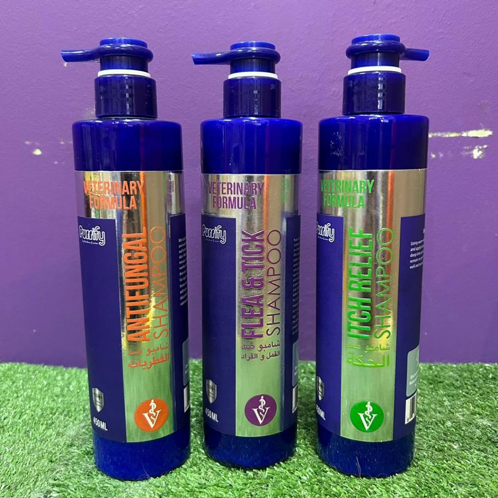 Endi Veterinary Formula Shampoo 450ml | Shopee Malaysia