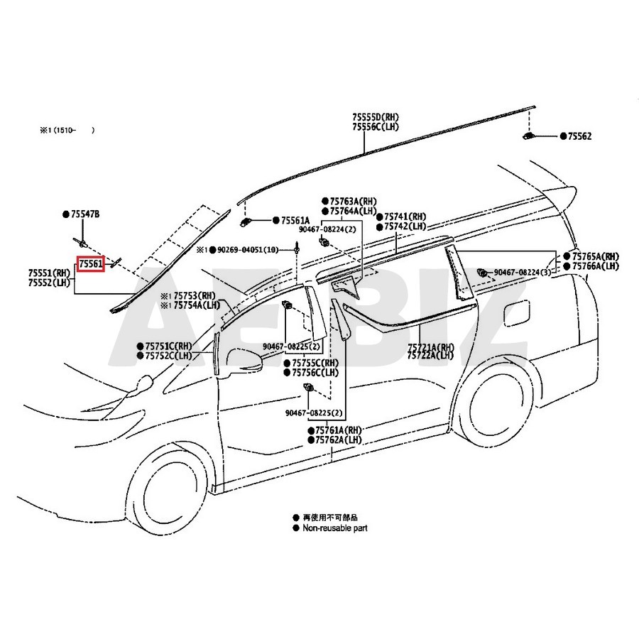 TOYOTA ALPHARD VELLFIRE AGH30 VOXY ZRR80 HARRIER MXUA80 LAND CRUISER ...