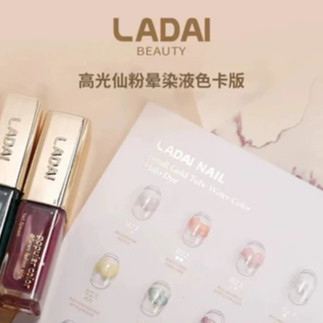 OUBOLI鸥博丽LADAI｜小金管10缤纷马卡龙水彩｜10 color nail liquid 金属晕染液｜石膏胶｜高端胶｜水染｜晕染液 ...