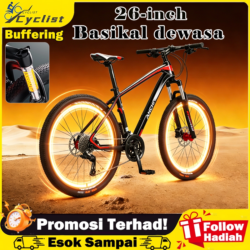 ANCHI 24/26 inch mountain bike remaja/dewasa Basikal 7/21speed disc ...
