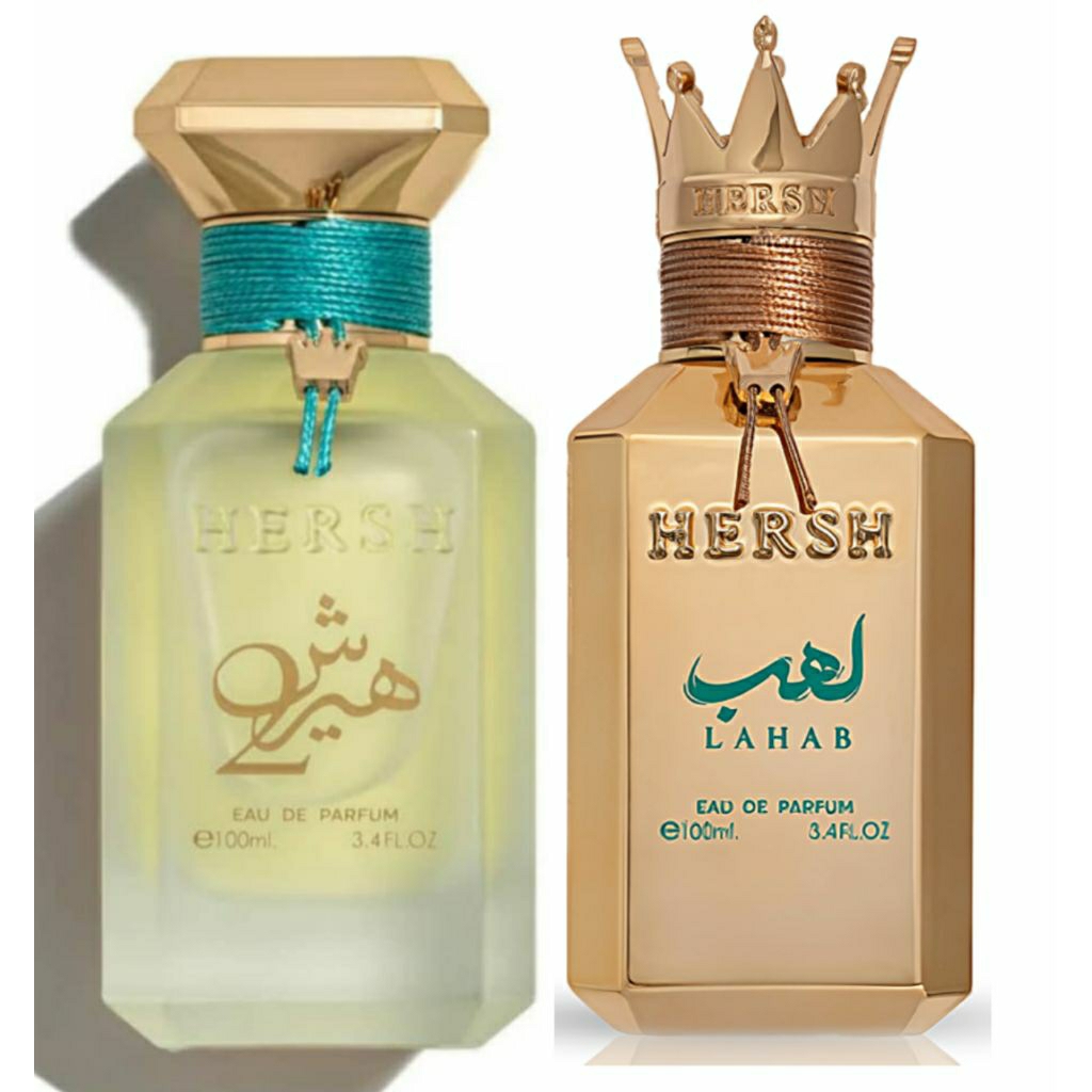 Hersh 2 & Hersh Lahab by Al Ezz Oud Eau de Parfum Unisex Luxury Long ...