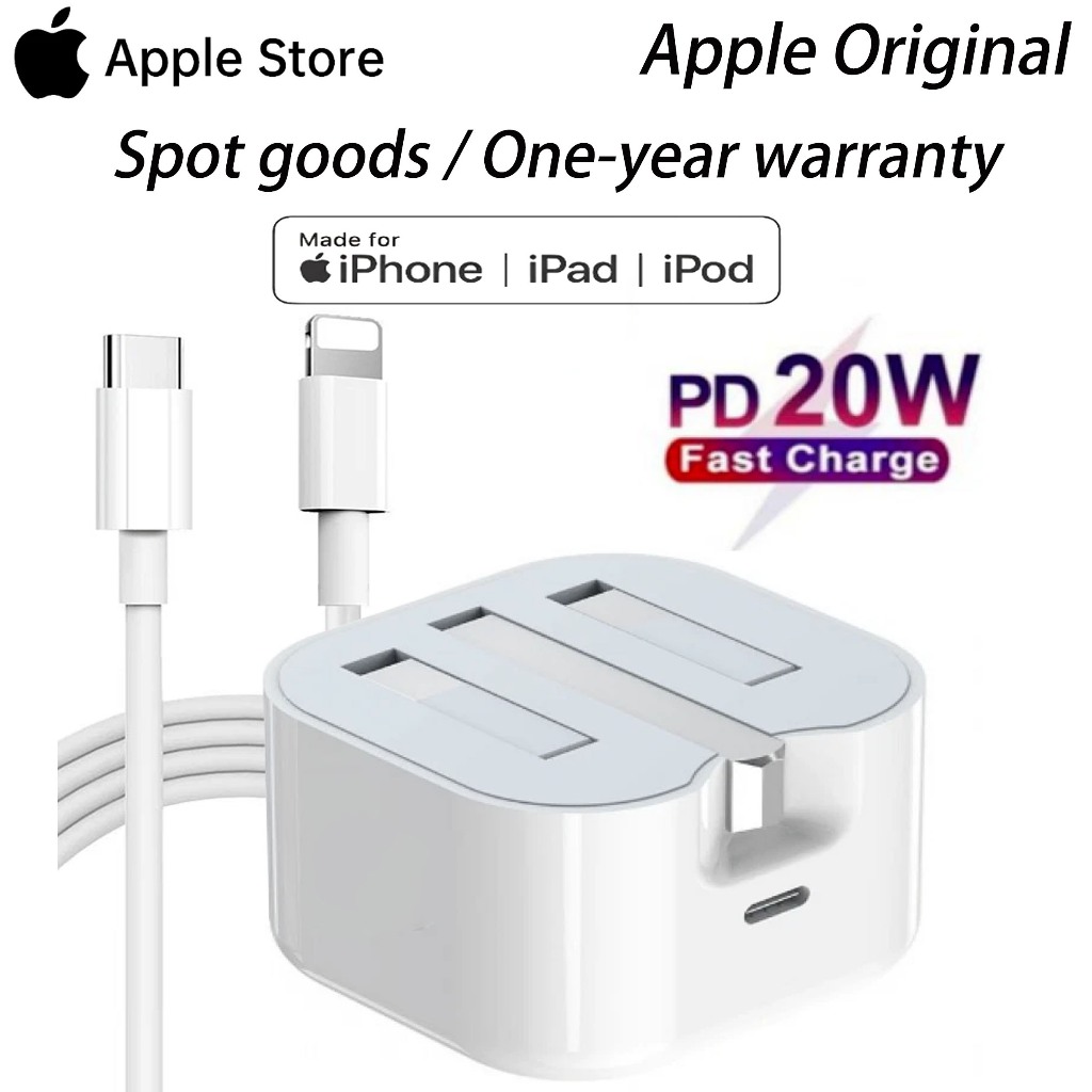 Apple USB-C Power Adapter (20W) iPhone17/16/15/14/13/12/11 Pro Max ...