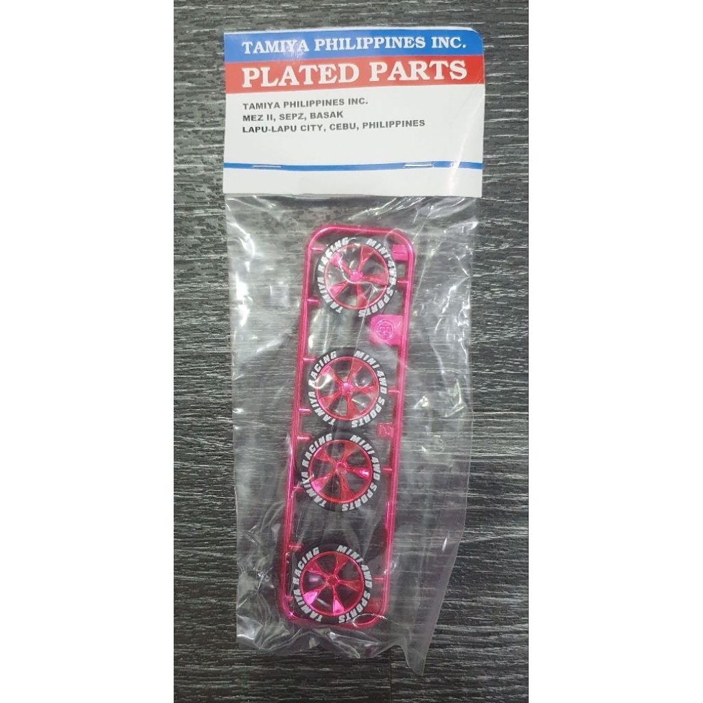 Tamiya 4WD Mini Racer GUP Low-Profile Tire & Wheel Set (Pink Plated ...