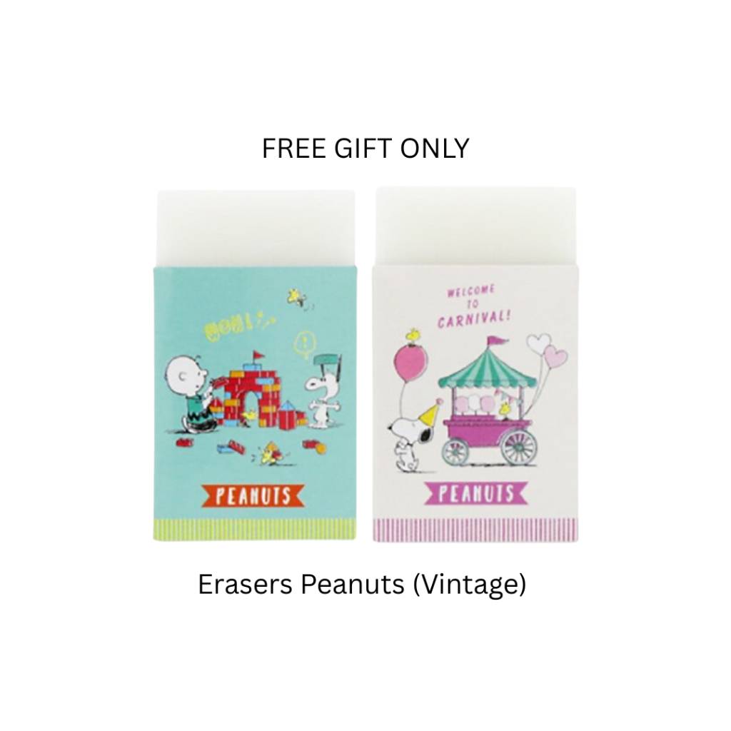[FREE GIFT ONLY] Eraser Peanuts series | Shopee Malaysia