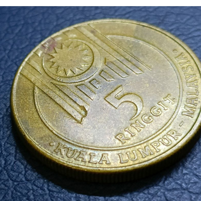 Malaysia 1989 5 Ringgit RM5 Commemorative Coin. XV South East Asia ...