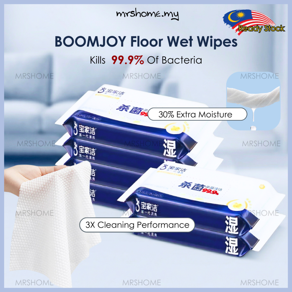BOOMJOY Mop Tisu Basah Pakai Buang Mop Wet Tissue Mop Floor Wipes Mop ...