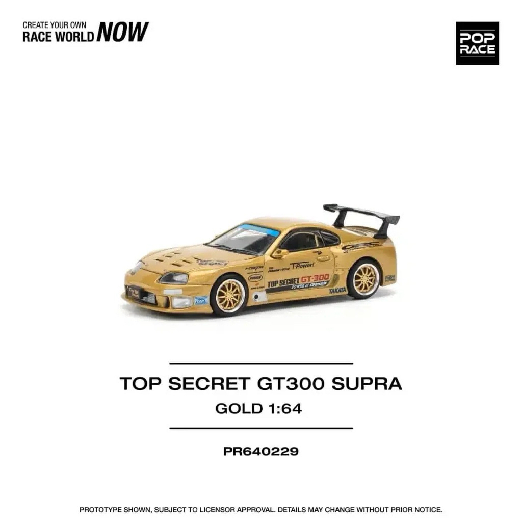 Poprace PR64-229 Top Secret GT300 Supra | Shopee Malaysia