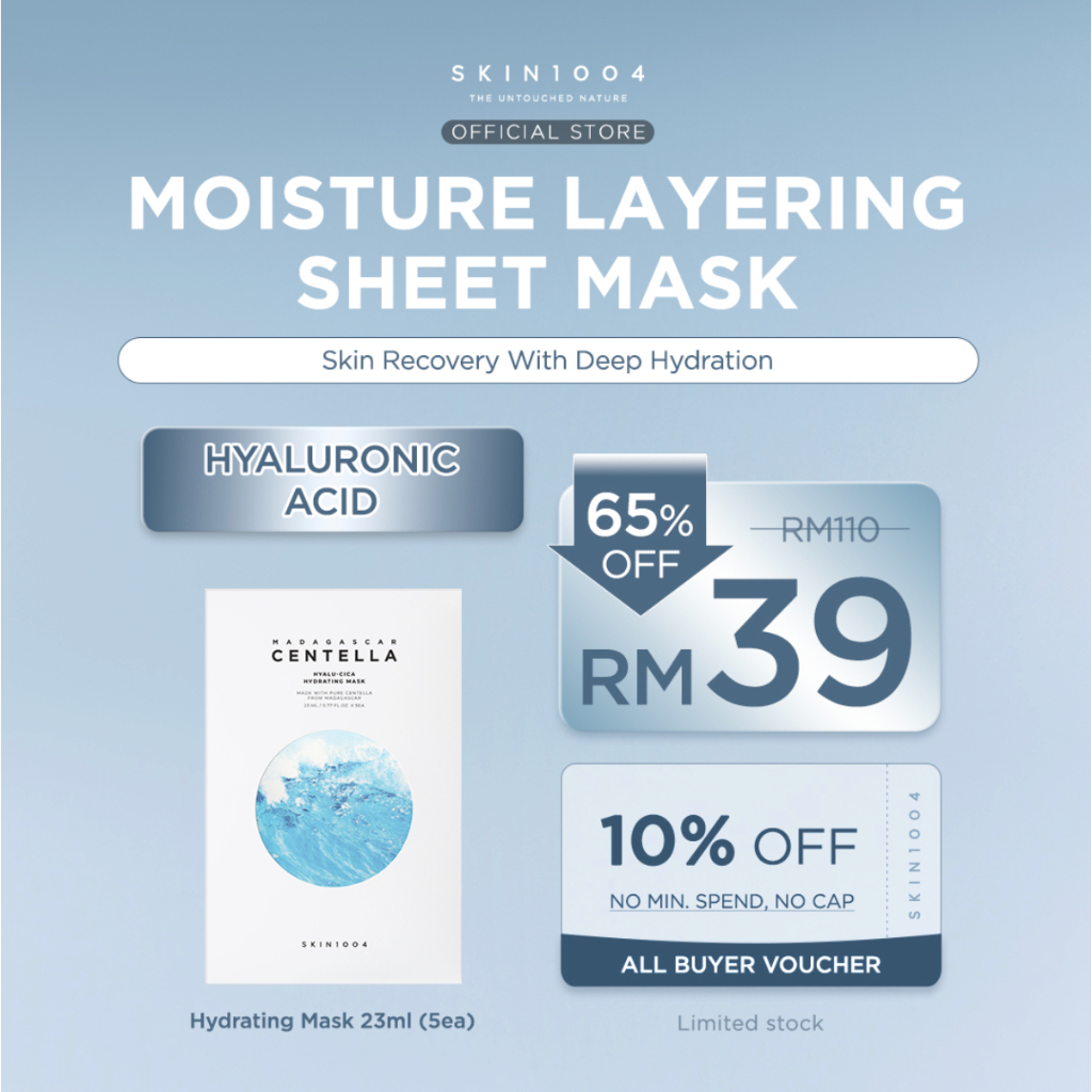 SKIN1004 Madagascar Centella Hyalu-Cica Hydrating Mask 23ml x 5ea ...