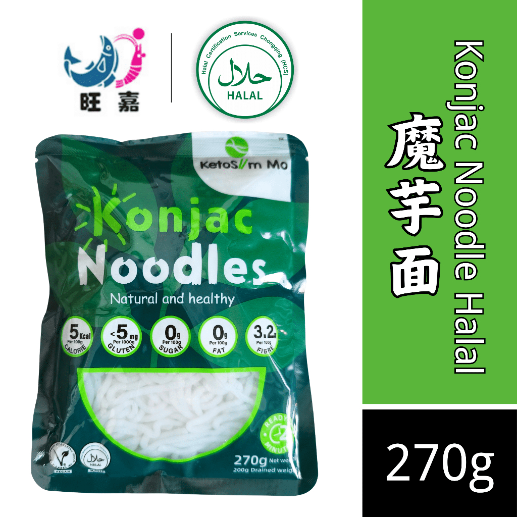 Wang Jia Food Halal Konjac Mee Shirataki Noodle Udon Liang Pi Keto Diet ...