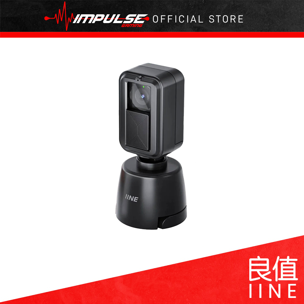 iiNE 良值 Nintendo Switch 2 Detachable Camera [L1215] | Shopee Malaysia