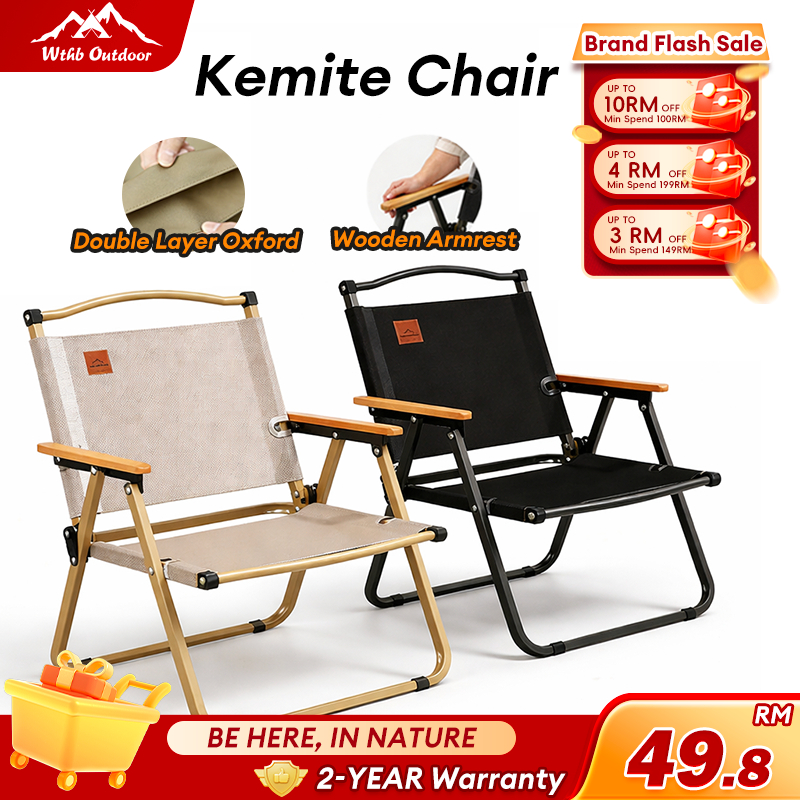 WTHB Camping Chair Foldable Kermit Chair Wooden Armrest kerusi healing ...