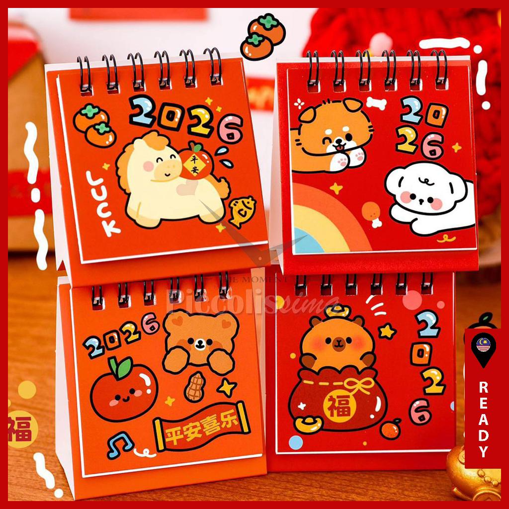 2026 Mini Calendar Desktop Personal Calendar Planner Office use ...
