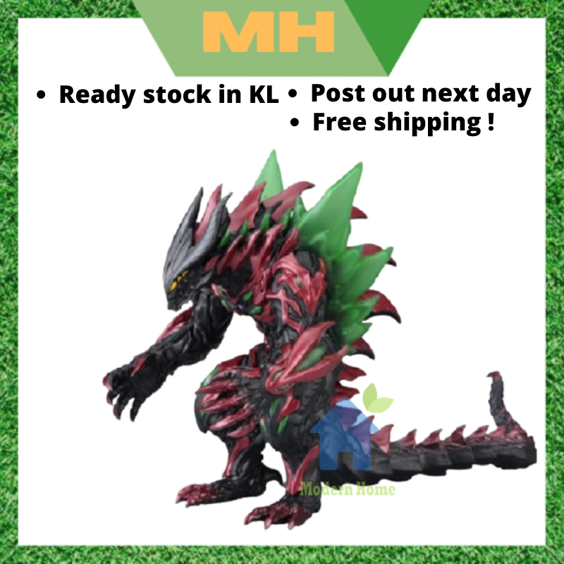Ultraman Ultra Monster DX Arch Belial Toy Soft Plastic Toy Large ...