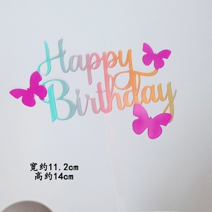 [Ready Stock] Colourful Pink Gold Butterfly Happy Birthday Cake Topper ...