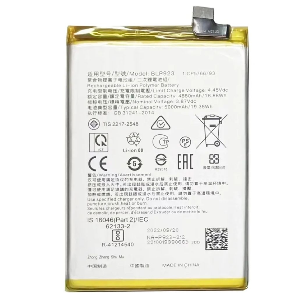 Realme 11X 5G RMX3785 C51 C53 RMX3830 Battery BLP923 Ori 5000mAh ...