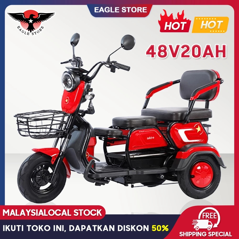 ★FADDISH★ Tricycle 3 Seats Z3/Z7 1800W Electric Scooter 3 Wheels Brand ...