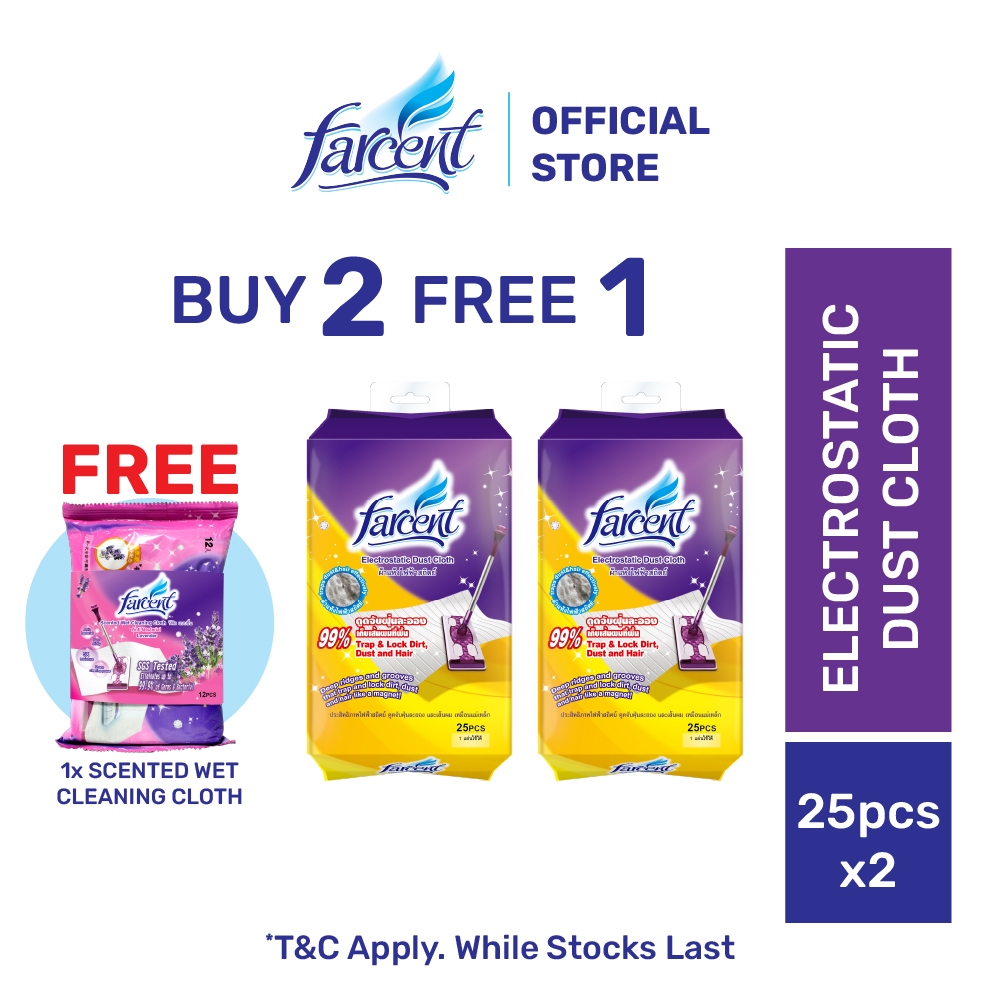 [BUY 2 FREE 1] [Bundle of 2] Farcent Electrostatic Dust & Wet Cleaning ...