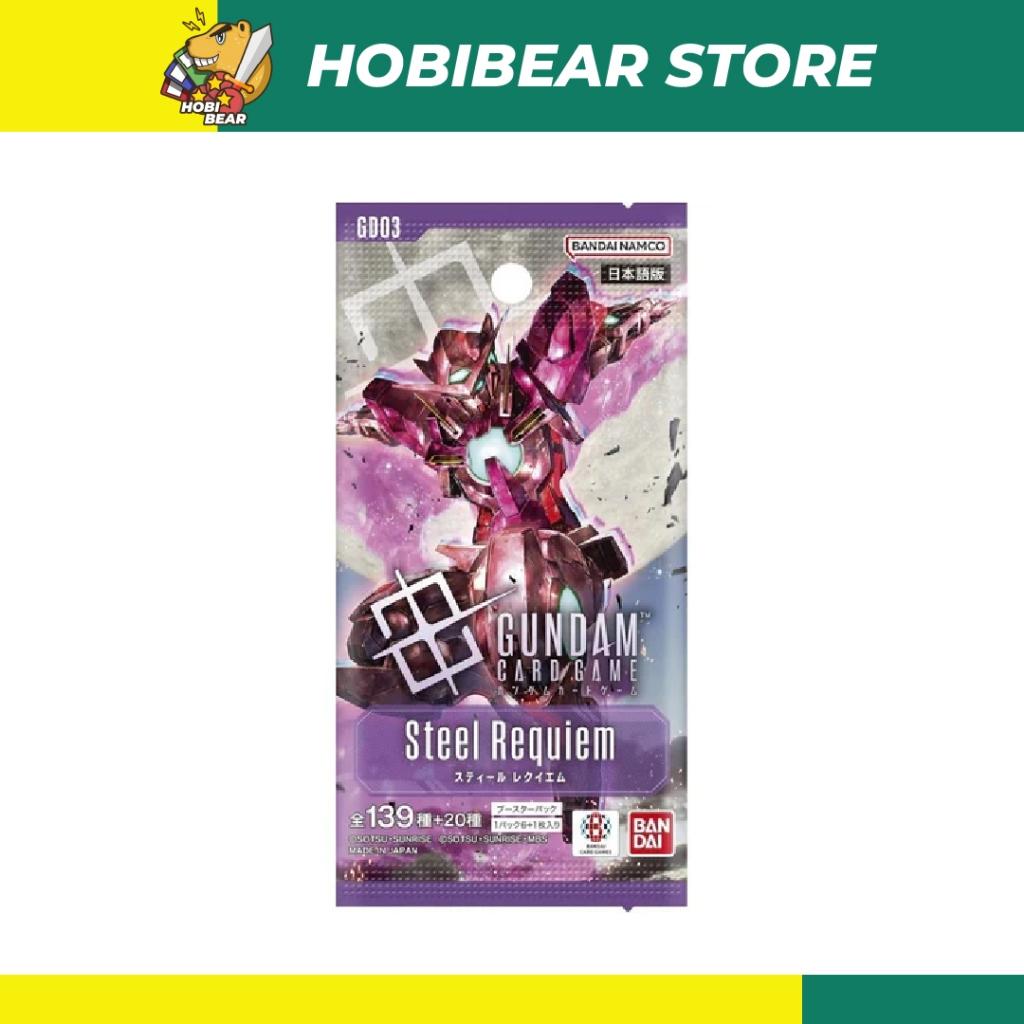 Gundam Card Game: GD03 Steel Requiem Booster Pack (Japanese) | Shopee ...