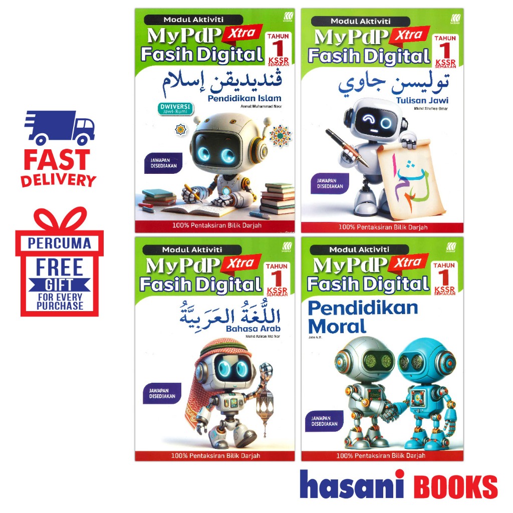 Hasani Sasbadi Buku Latihan Modul Aktiviti MyPdP Xtra Fasih Digital ...