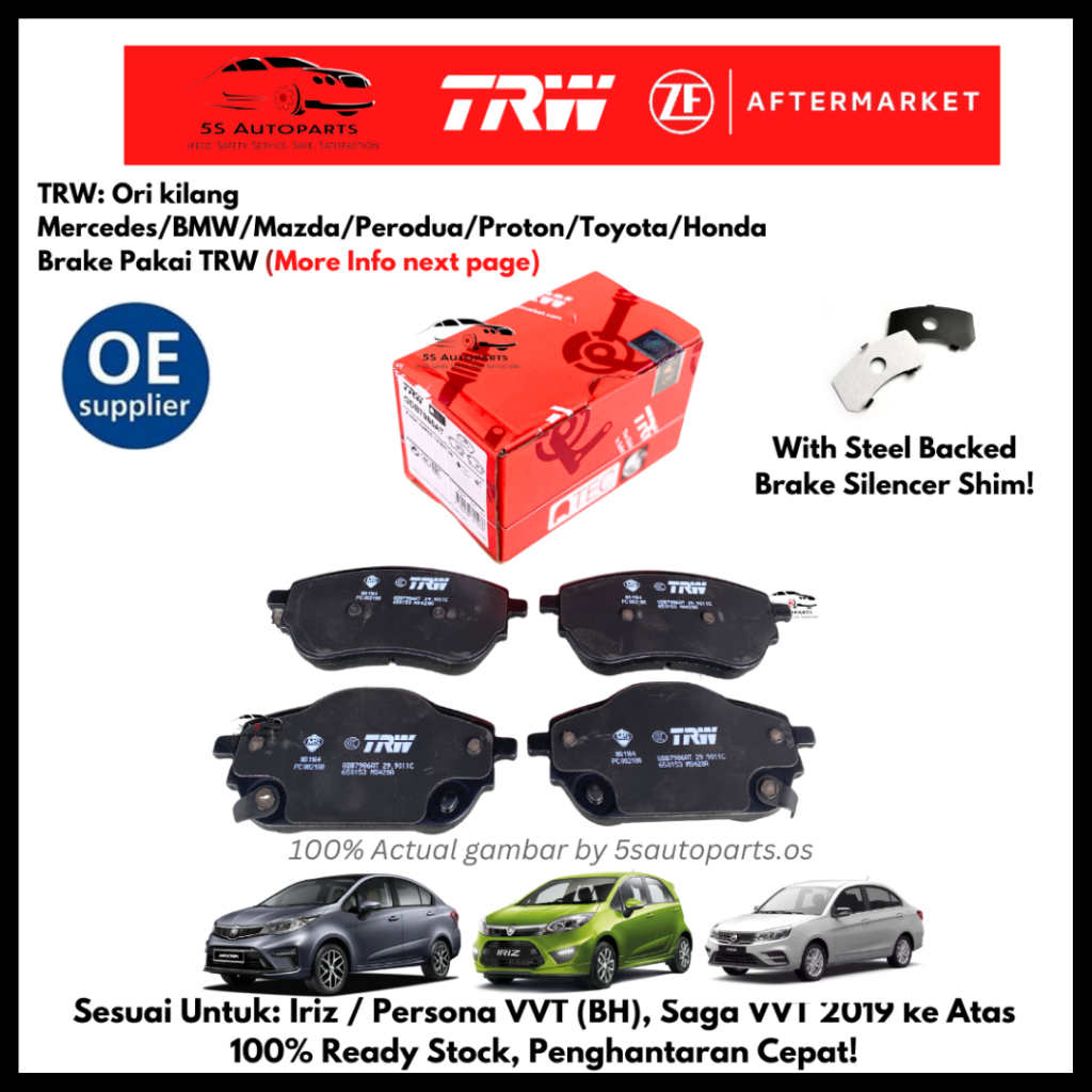 TRW Proton Iriz, Persona VVT (BH) (2016-), Saga VVT 2019 Onwards Front ...