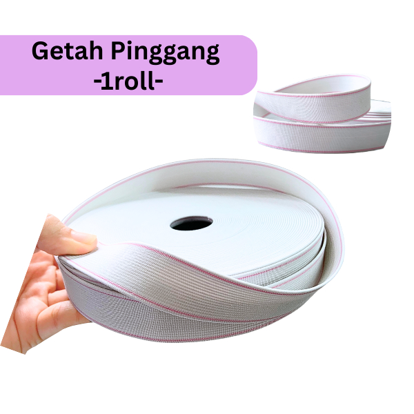(1 ROLL)getah pinggang/getah redline/getah seluar | Shopee Malaysia