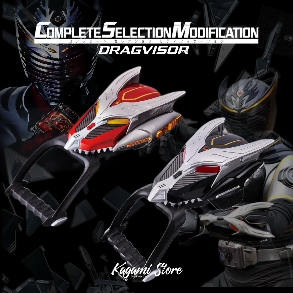 【CSM RYUKI DRAGVISOR】 RYUGA DRAGVISOR 仮面ライダー龍騎 Kamen rider Ryuki CSM KO ...