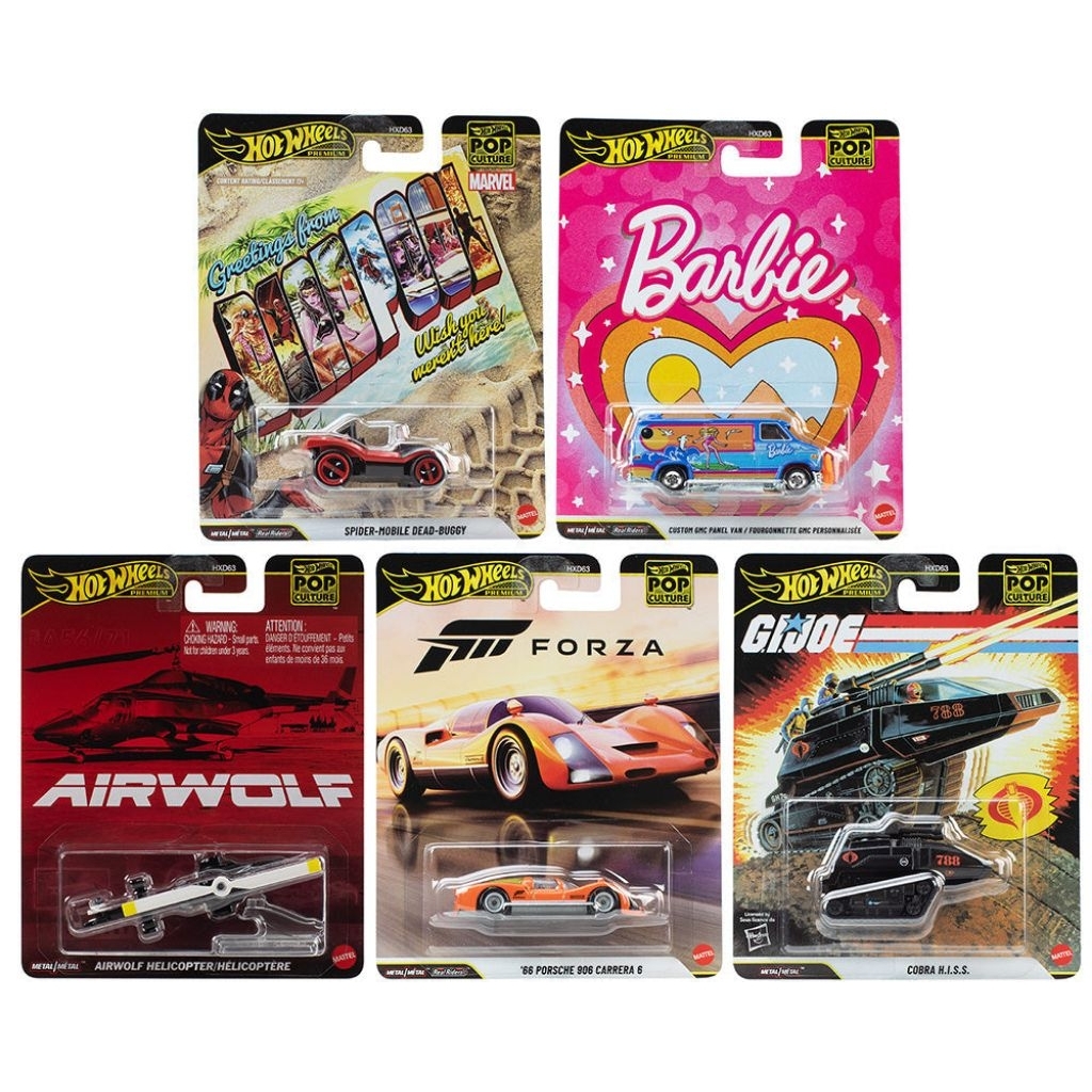 HOT WHEELS PREMIUM POP CULTURE HXD63 DASH Q 2026 COMPLETE SET OF 5PCS ...