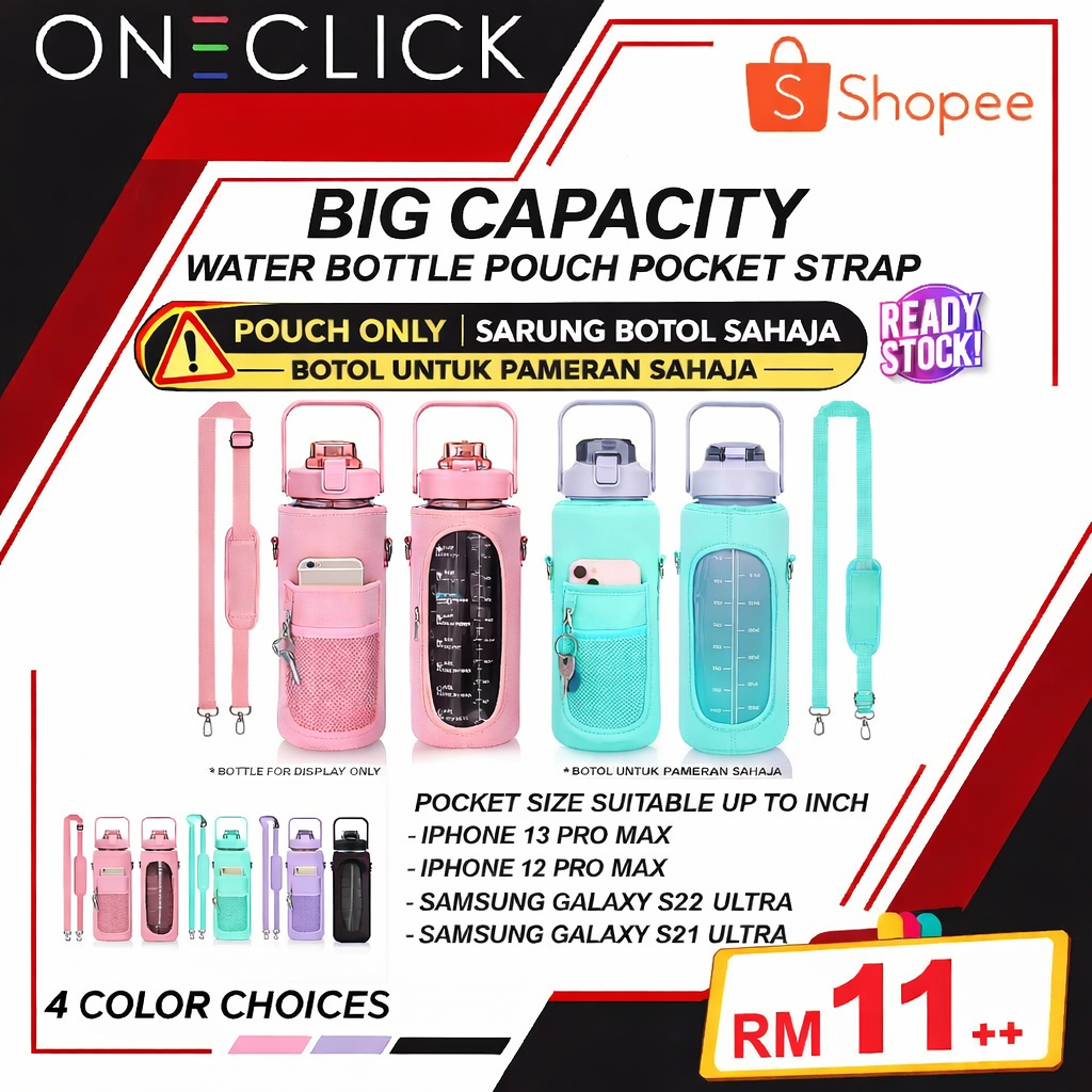 Drinking Bottle Cover Pouch With Hand Strap Cute Water Bottle Cover beg ...