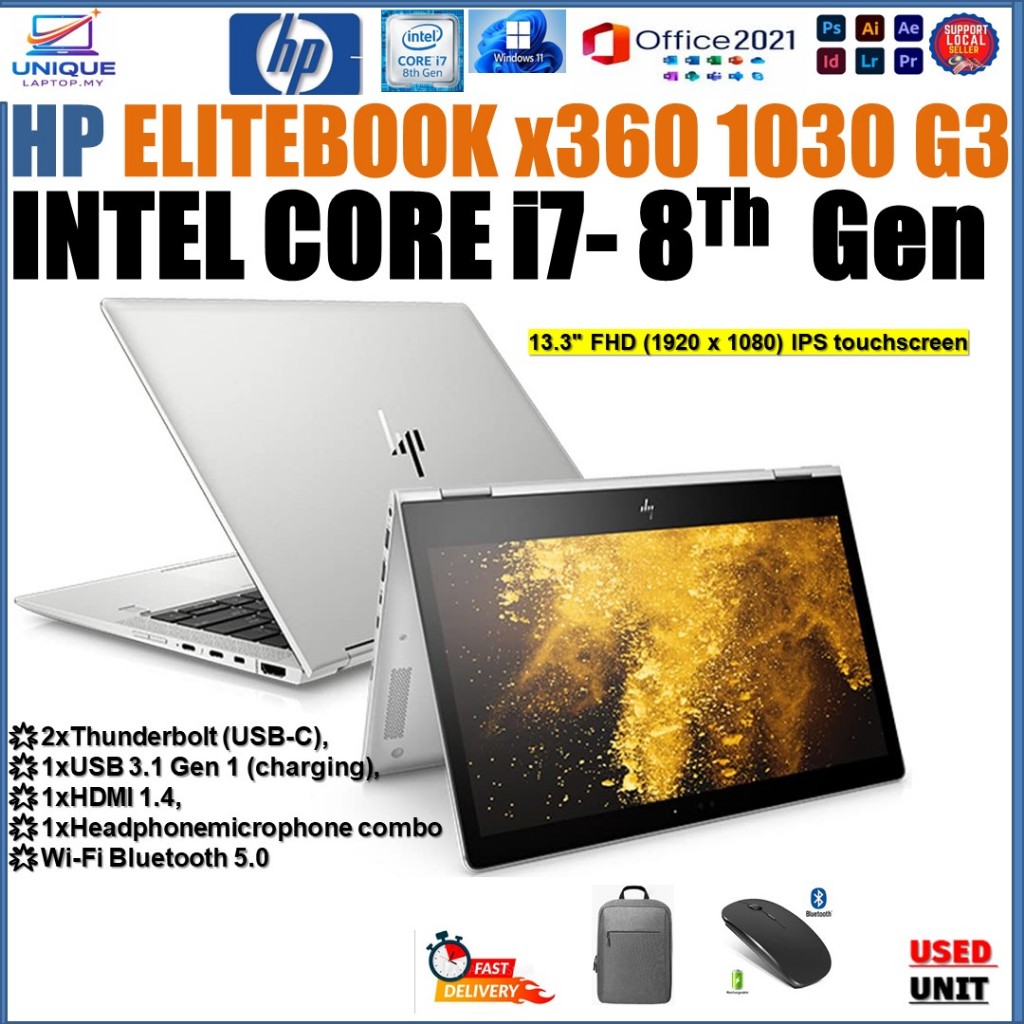 HP EliteBook x360 1030 G3-G4 - i5- i7 8Th GEN 51GB SSD 13.3" IPS ...