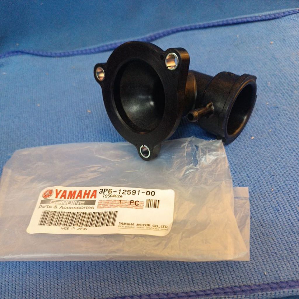 Yamaha FJR1300 FJR1300P 2006 - 2025 radiator filler neck / radiator ...