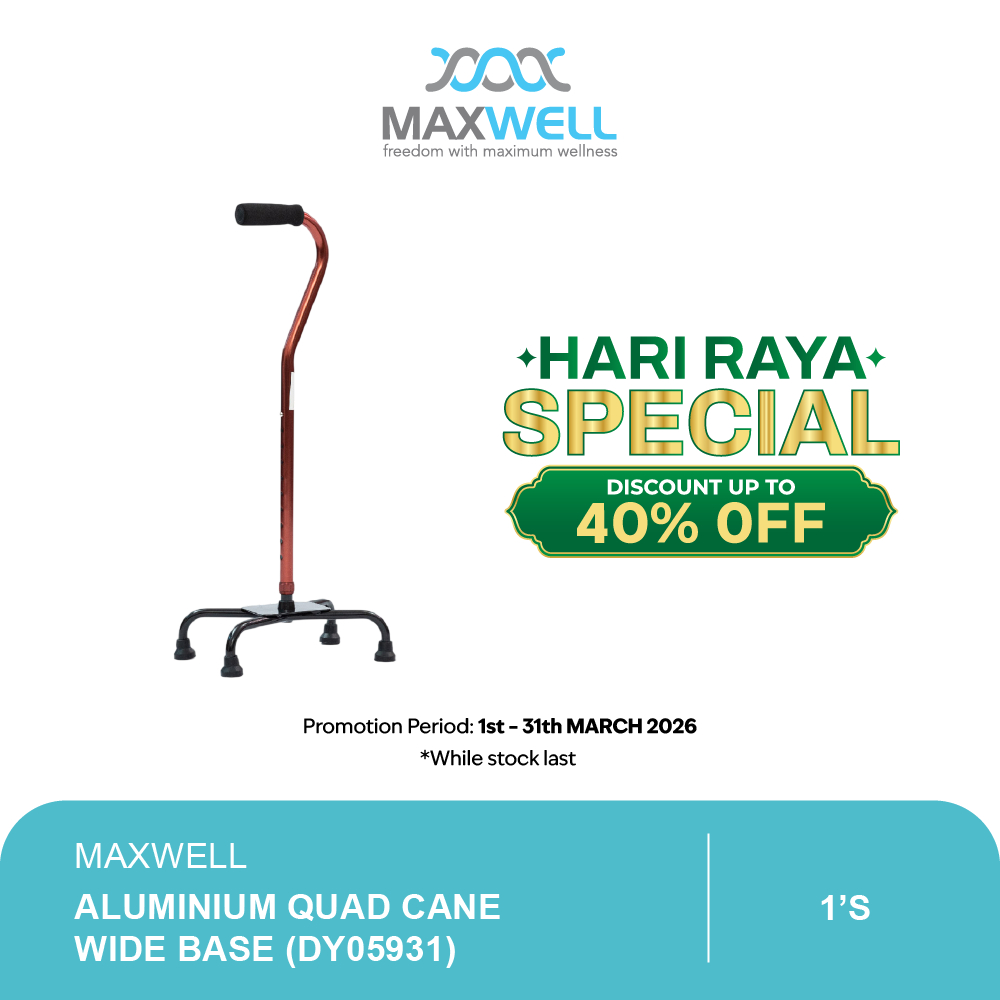 MAXWELL Aluminium Quad Cane Wide Base (DY05931) Walking Stick / Tongkat ...