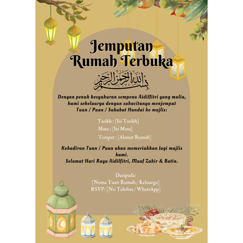 Kad Jemputan Rumah Terbuka, Open House, Jamuan Hari Raya Digital ...