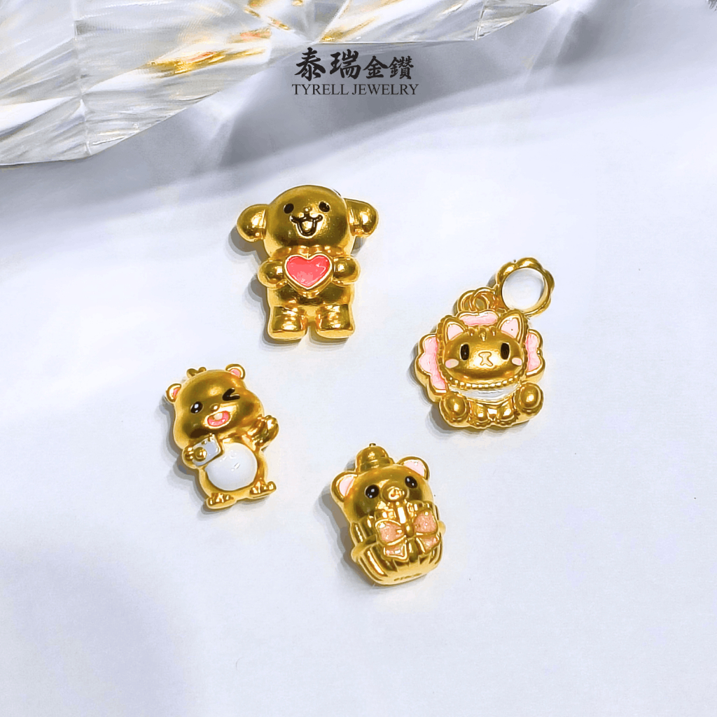 Tyrell Jewelry 泰瑞金鑽, Online Shop | Shopee Malaysia