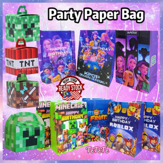 Party Goodies paper bag Huntrix Kpop demon hunter Mario Roblox ...