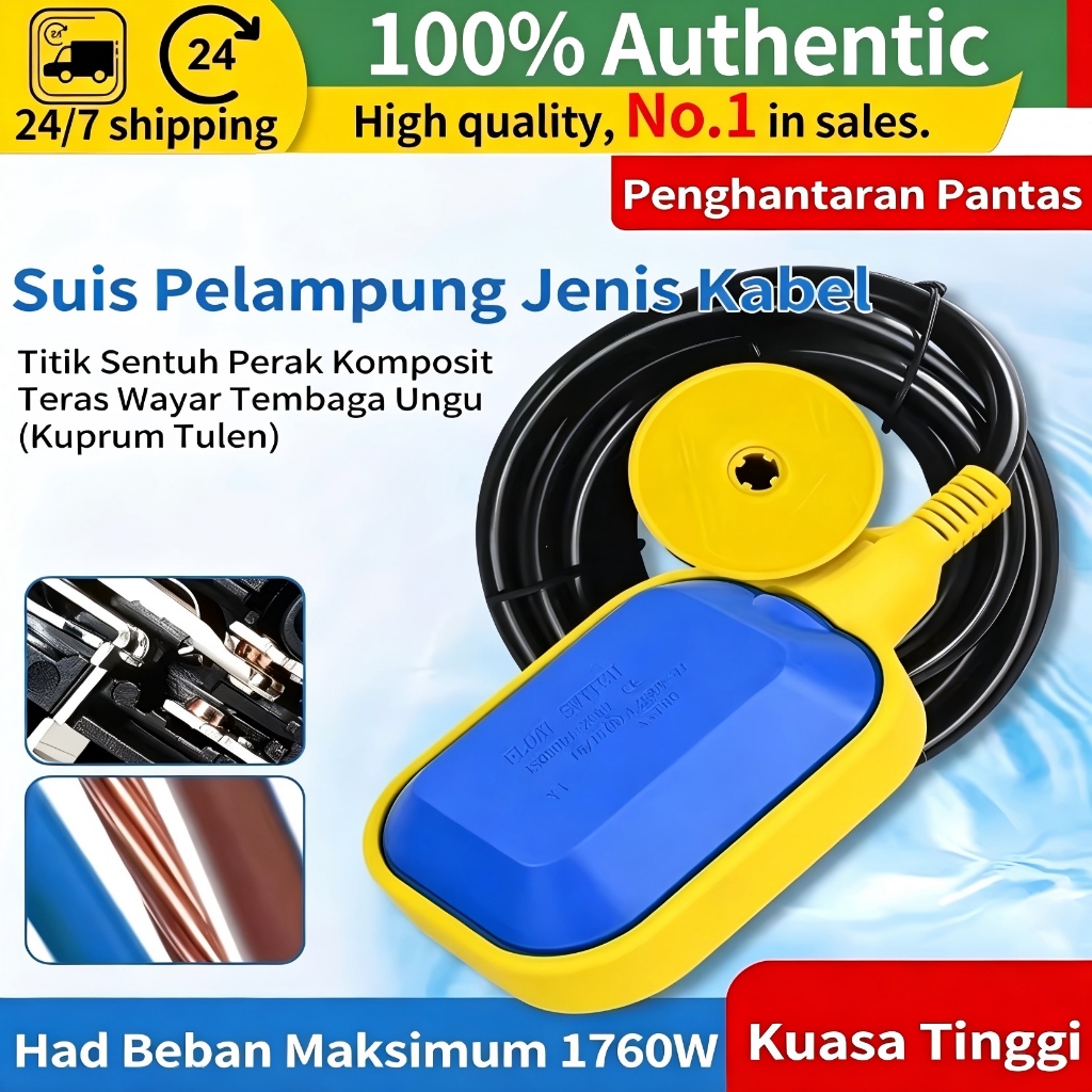 float switch - Prices and Promotions - May 2026 | Shopee Malaysia