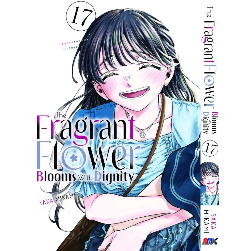 The Fragrant Flower Blooms With Dignity (English Manga) Vol. 1-17 ...