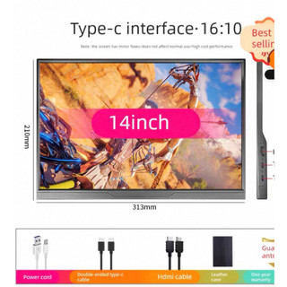 Portable Monitor Ips Touch Screen Notebook External Game Expansion ...