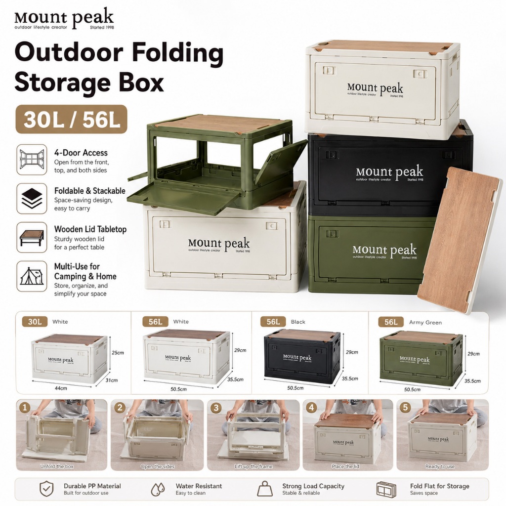 Mount peak Kotak Simpanan camping folding storage box 56L stackable car ...