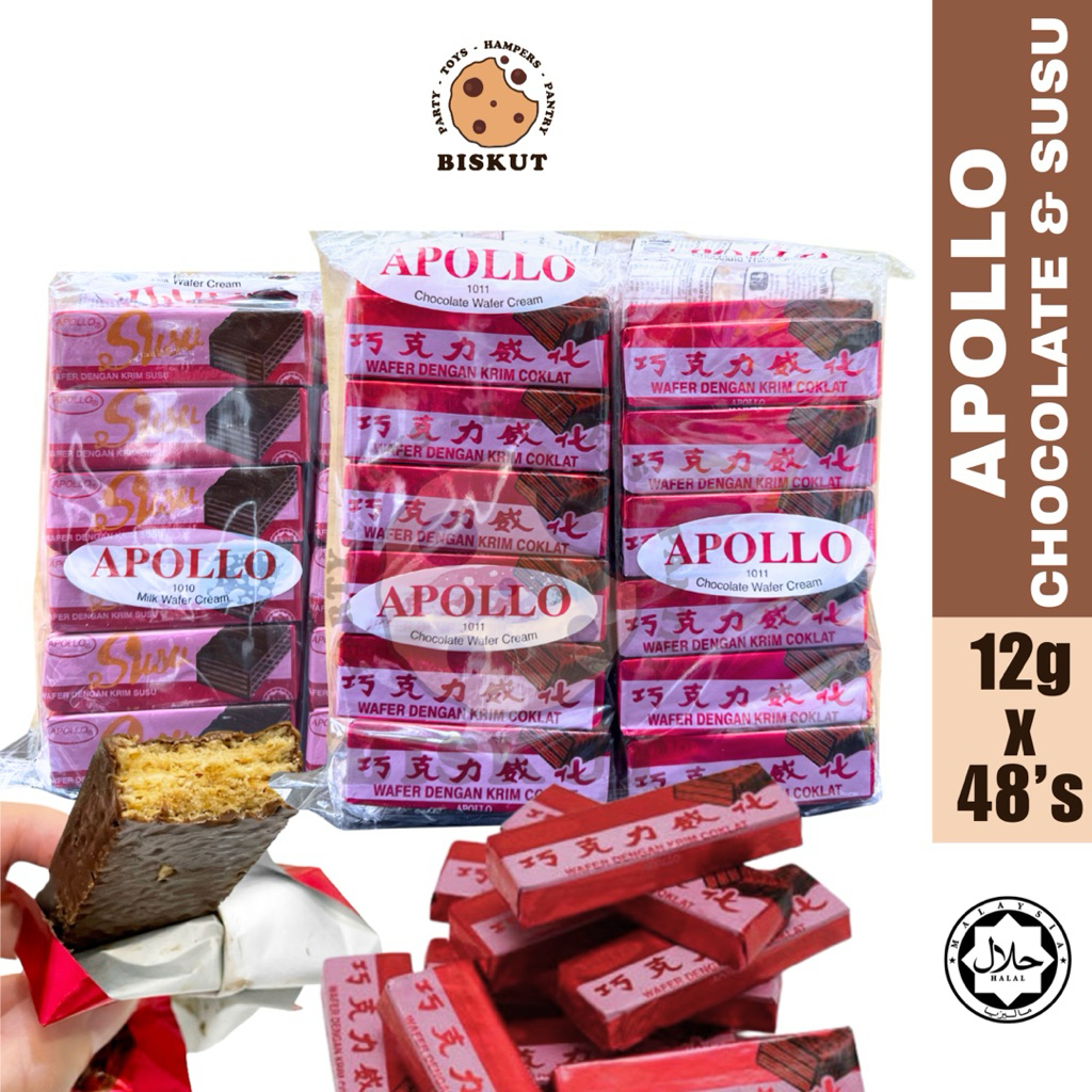 APOLLO Wafer Chocolate & Milk 12g x 48pcs HALAL | Shopee Malaysia