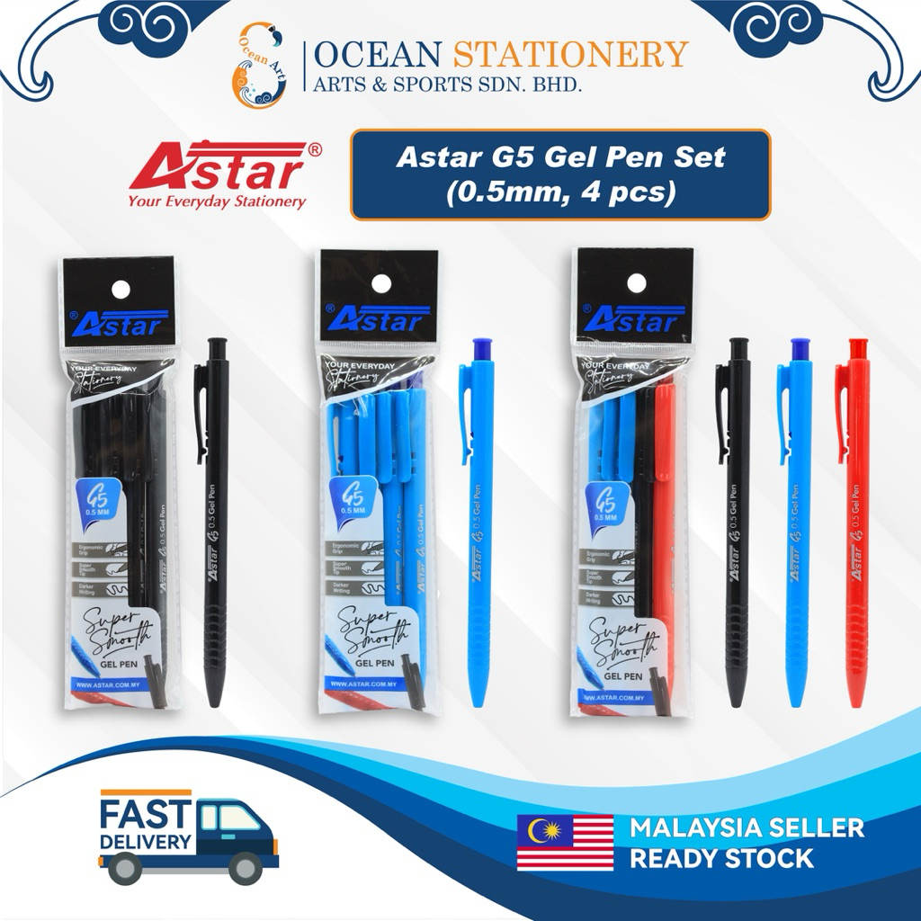 Astar G5 Gel Pen Set 0.5mm, 4 pcs) | Shopee Malaysia