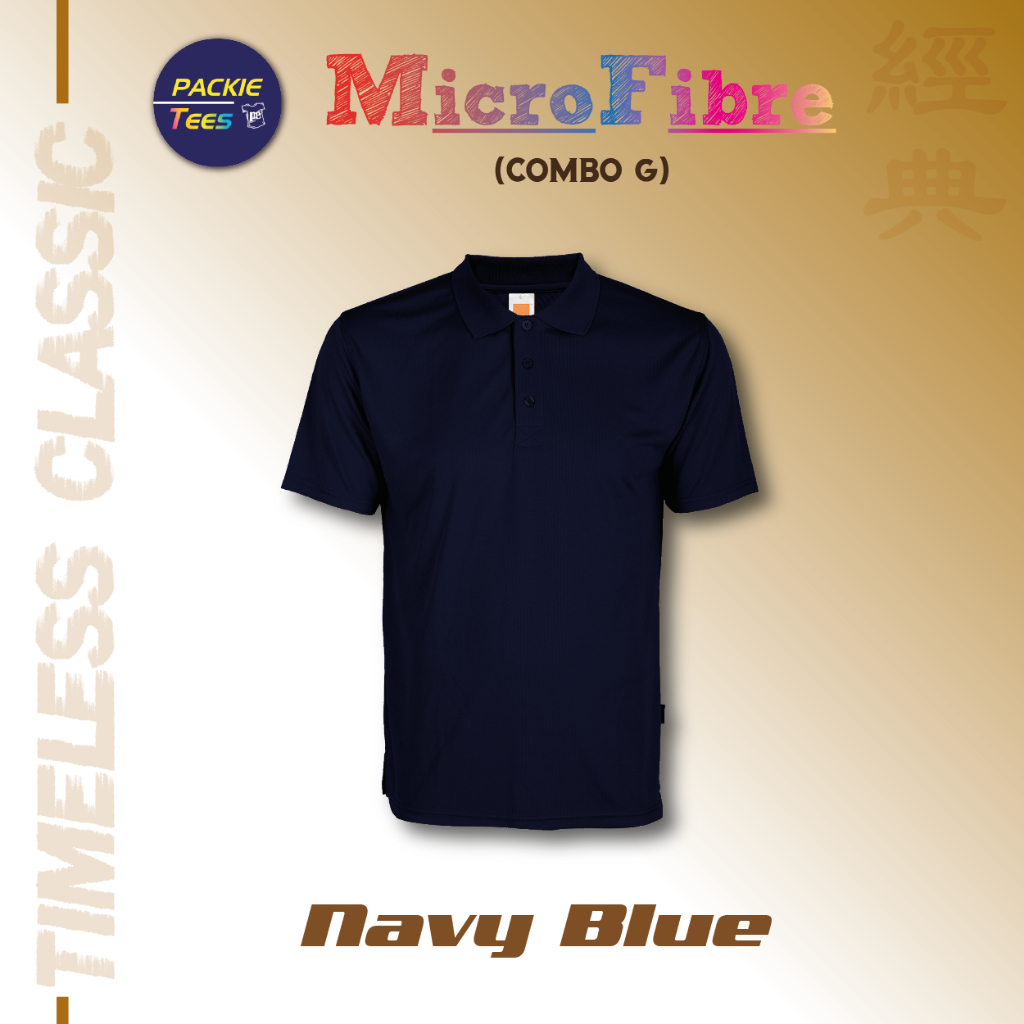 🔥[BEST SELLER]QD0601 Navy Blue T-shirt 100% Microfibre Eyelet Short ...